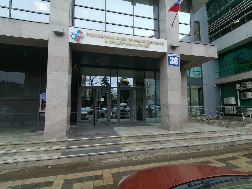 Elektrik dağıtım firmaları Yugstroy-Energosbyt, Krasnodar, foto