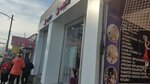 beeline (Javakhetis Street No:90), gsm operatörleri  Tiflis'ten