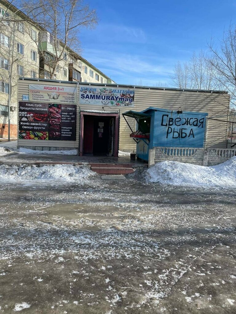 Kasap, şarküteri Sammuraimag, Pavlodar, foto