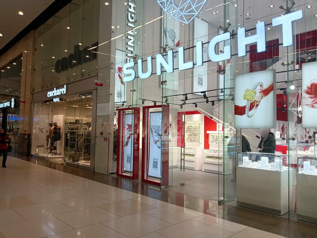 Rehincilik Sunlight, Moskova, foto