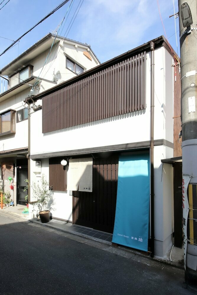 Otel Guest House Nishijin Yui, Kyoto, foto