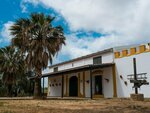 Casa Rural El Lagar de Doñana (Autonomous Community of Andalusia, Huelva, Bollullos Par del Condado, Calle Carmen de Burgos, 3), otel  Endülüs'ten