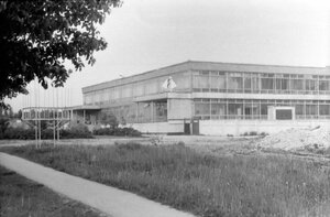 Atlantida (Grabtsevskoye Highway No:174, Kaluga), kafe  Kaluga'dan