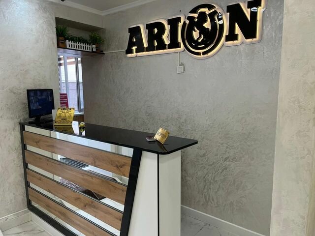 Otel Arion, Semey, foto