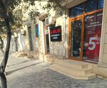 Avalon (Khojaly Avenue No:3B), emlak ofisi  Bakü'den
