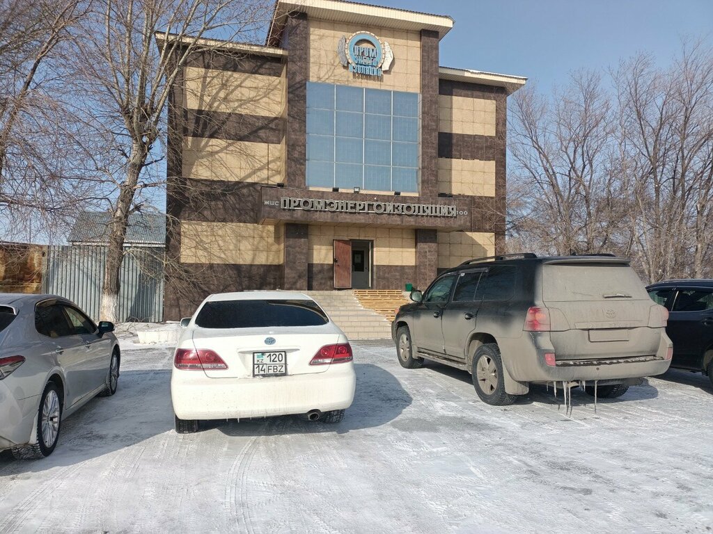 Yalıtım malzemeleri Promenergoizolyatsiya, Yekibastuz (Ekibastuz), foto