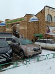 Zere farm (Táshenov kóshesi No:11/11), eczaneler  Çimkent'ten (Şımkent'ten)