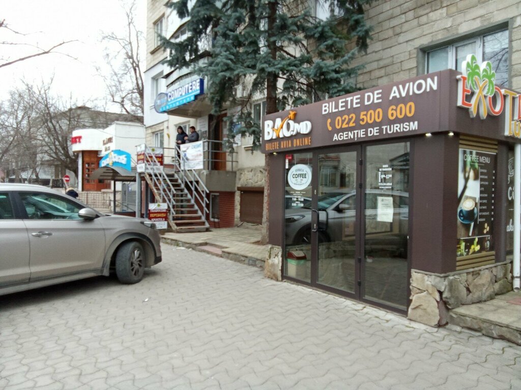 Al götür kahve Evrica, Kişinev, foto