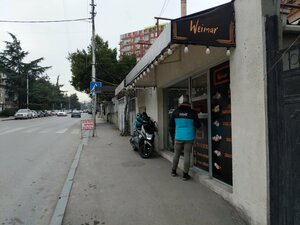 Weimar (Shalva Nutsubidzis Street No:169), fast food  Tiflis'ten