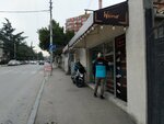 Weimar (Shalva Nutsubidzis Street No:169), fast food  Tiflis'ten