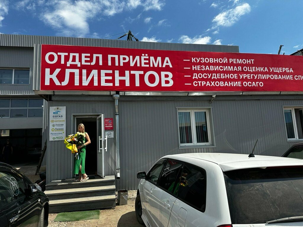 Trafik güvenlik müfettişi Кузов салон, Ulan‑Ude, foto