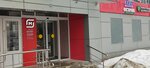 Skat Electronics Ltd (Rublyovskoye Highway No:20к1), yazar kasa ve sarf malzemeleri  Moskova'dan