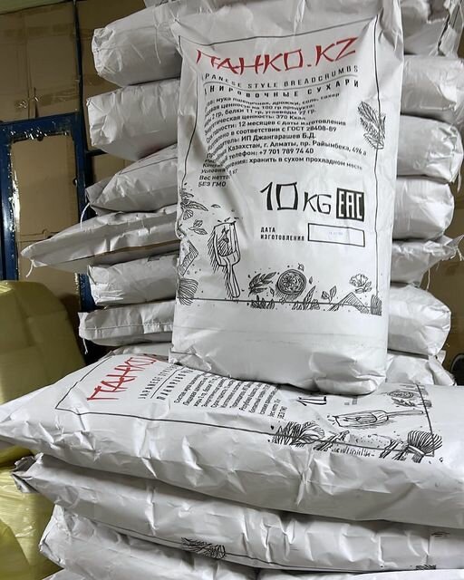 Market Kausar, Türkistan, foto