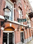 Hotel Vondel Garden (Roemer Visscherstraat No:35), otel  Amsterdam'dan