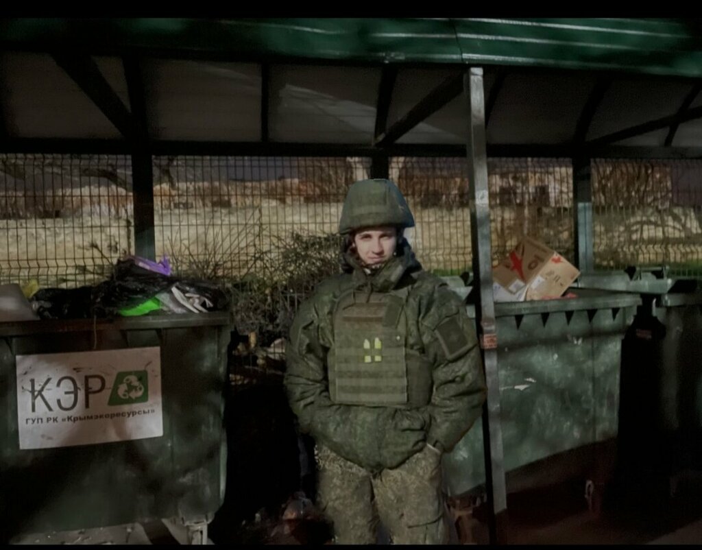 Çöp alanları Trash and garbage disposal area, Feodosya (Kefe), foto