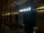 1988bbq (Universitetsky Avenue No:9), bar  Moskova'dan