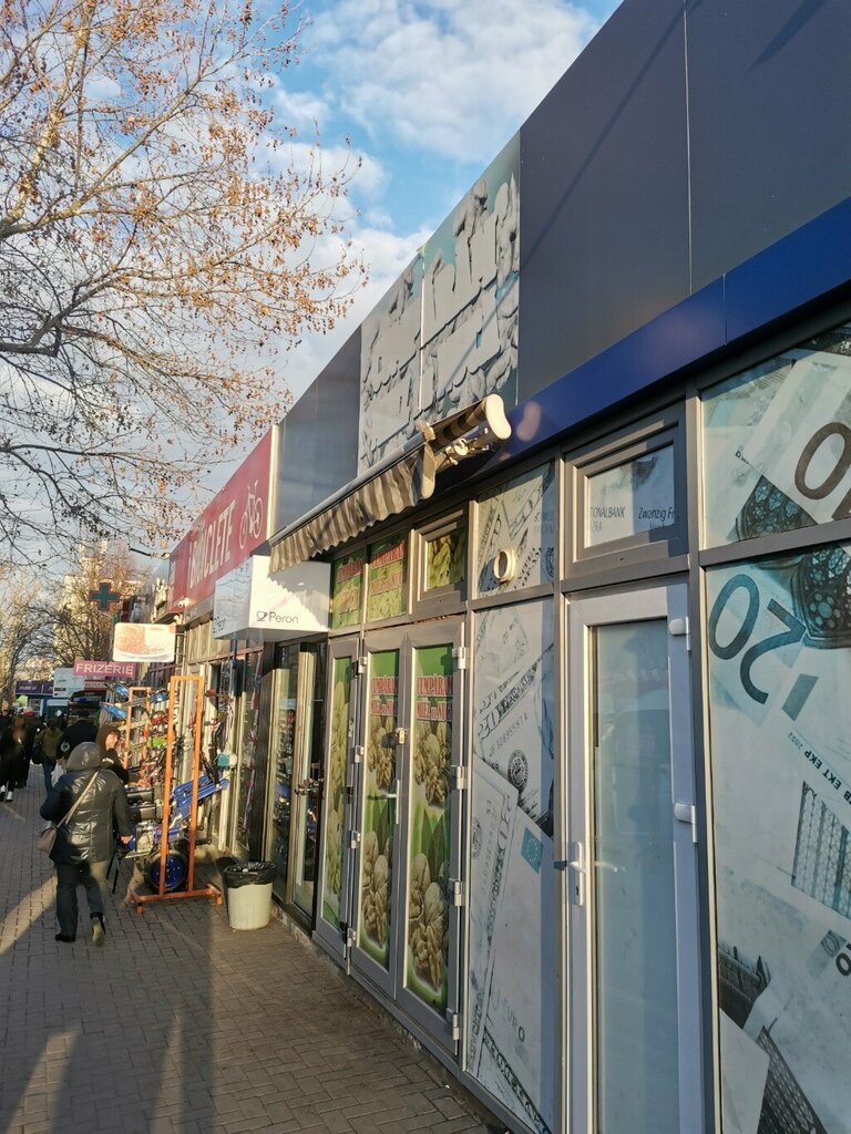Ekmek fırını PanPan, Kişinev, foto