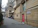 Dərzi (Ibrahimpasa Dadasov Street No:16A), terziler  Bakü'den