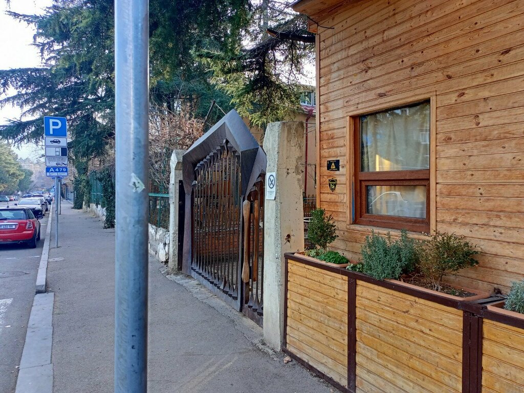 Gebe okulu Waldorf School, Tiflis, foto