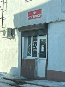 Оливка (Mekhanizatorov Street No:8, Village of Zasechnoe), kafe  Penzenskaya oblastından