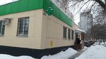 Главная аптека (Bekhtereva Street No:31), eczaneler  Moskova'dan