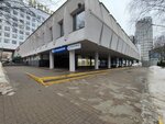Дасслер тим (Pieramozhcaw Avenue No:23к1), yönetim ofisi  Minsk'ten