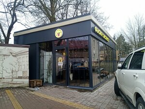 Kafe Fusion Express, Zelenogradsk, foto