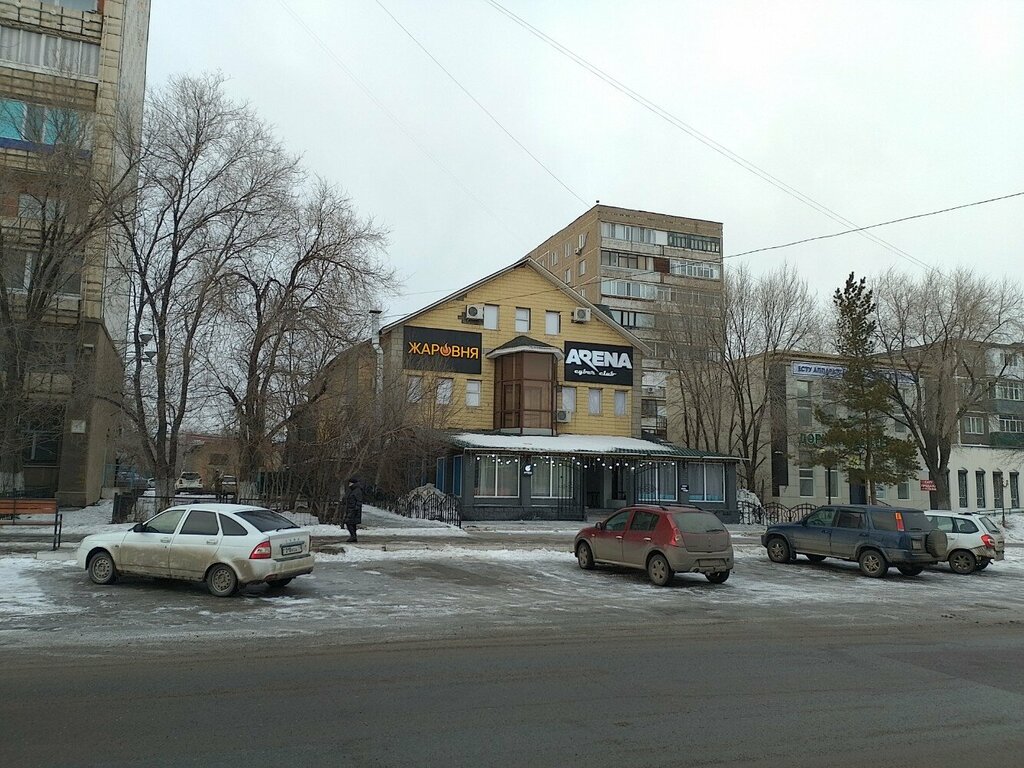 Kafe Zharovhia, Temirtav, foto