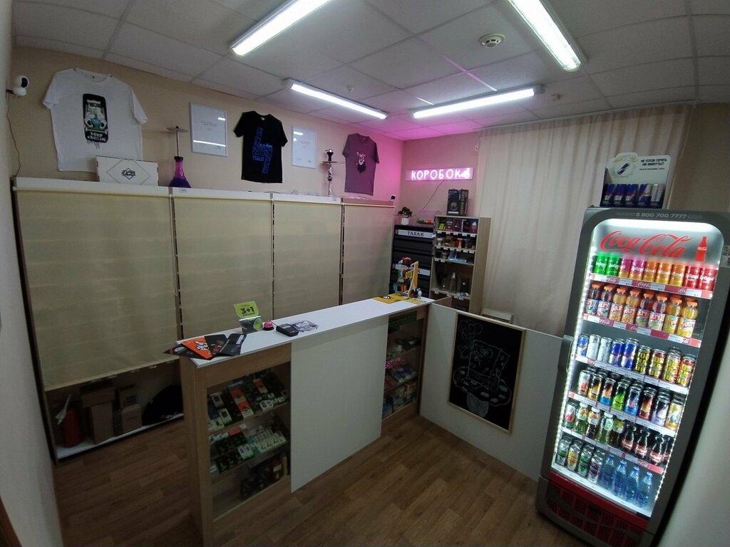 Elektronik sigara satış noktaları Коробок, İvanovo, foto