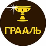 Грааль (Mira Avenue No:24Б), rehincilik  Naberejniye Çelny'den (Yar Çallı'dan)