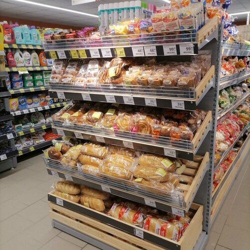 Süpermarket Diksi, Yaroslavskaya oblastı, foto