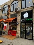 Apple Green (ulitsa Salmana No:12), telefon tamir servisi  Derbent'ten