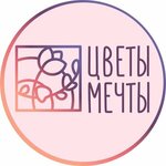 Цветы мечты (Dusi Kovalchuk Street No:250), çiçekçiler  Novosibirsk'ten
