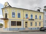 Deluxe Apartment in Oberhausen With Terrace (North Rhine-Westphalia, Oberhausen), kısa süreli konaklama  Oberhausen'den