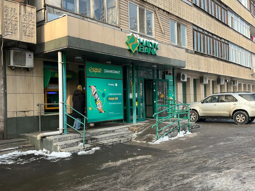 Ödeme terminali Halyk Bank, Almatı, foto
