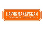 Продукты (Дарданельская улица No:24), market  Sevastopol'dan