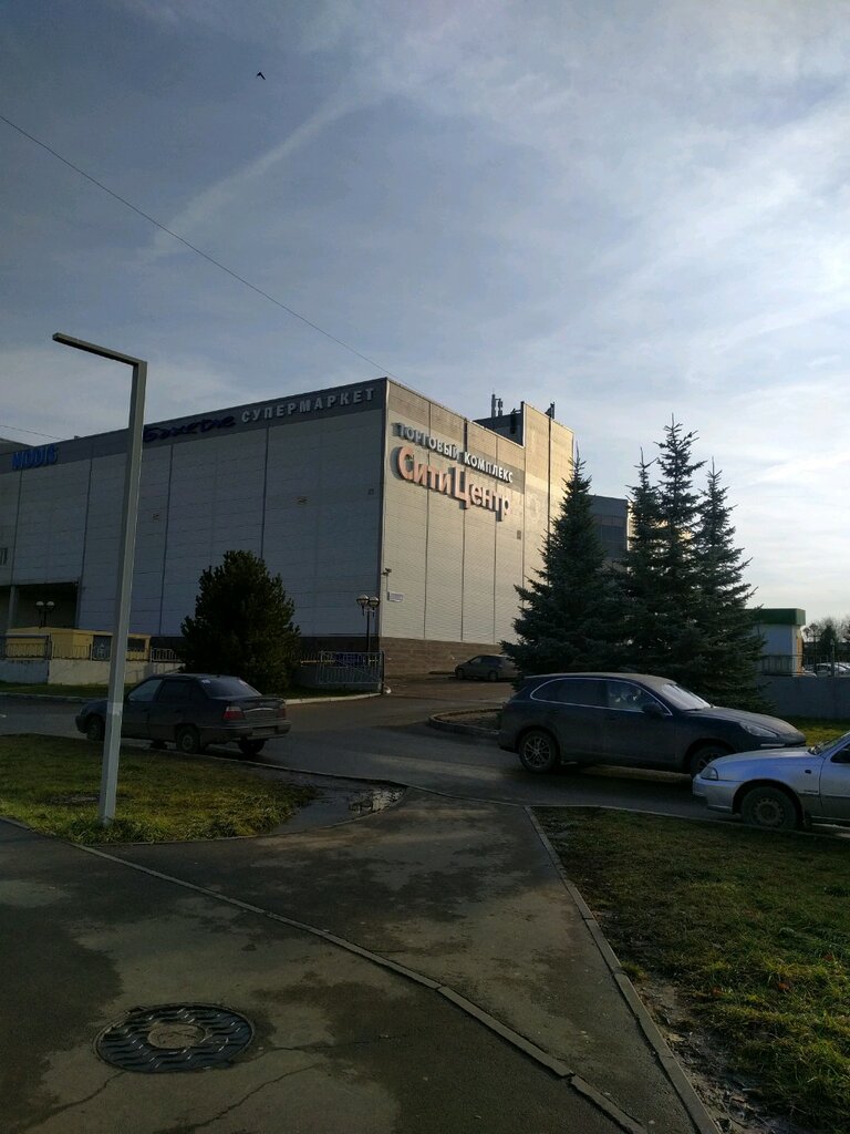 GSM operatörleri T2, Kazan, foto