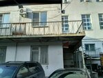 Tsentr dezinfektsii (2-y Krasnoarmeyskiy tupik No:3), medikal ürün firmaları  Saratov'dan