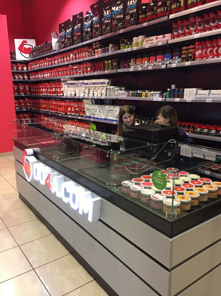 Spor beslenme Do4a Market, Berezniki, foto
