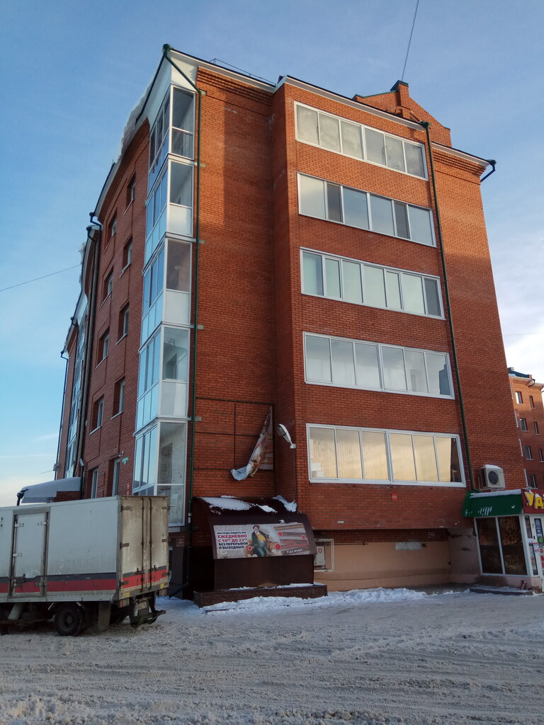 Bira dükkanı 2 Litra, Tomskaya oblastı, foto