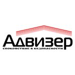 Advizer (Komsomolskiy prospekt No:105), hukuk büroları  Çeliabinsk'ten