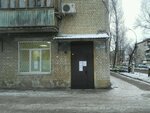 Detskaya poliklinika (Bakinskaya ulitsa No:15), çocuk poliklinikleri  Saratov'dan