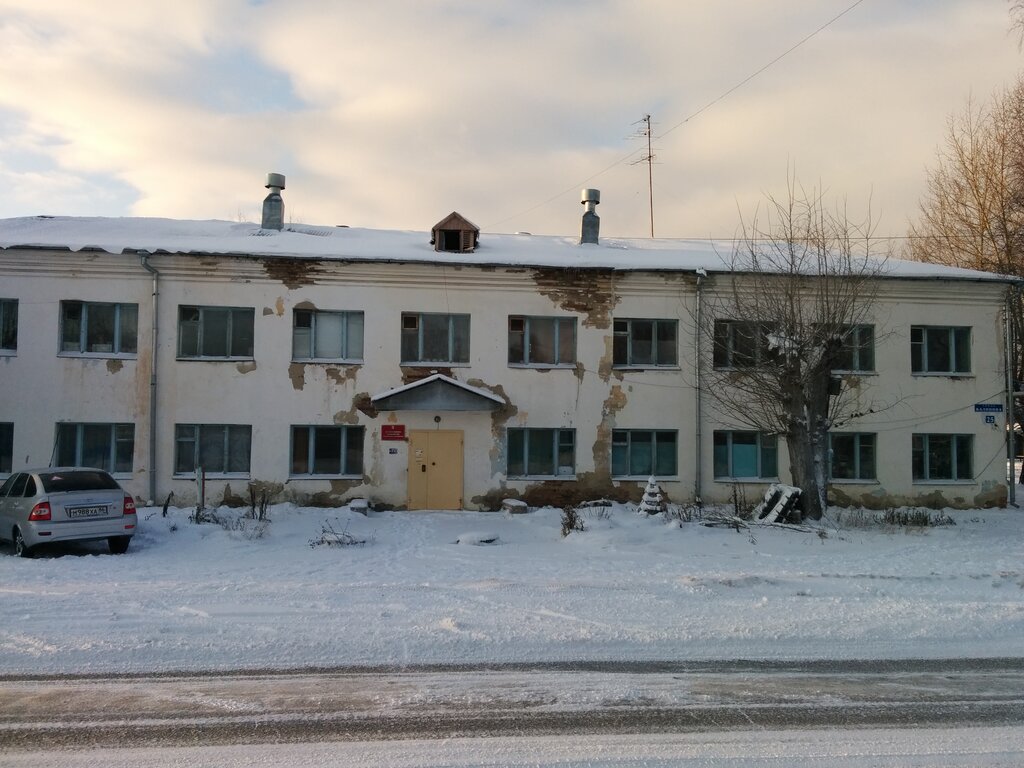 Yurtlar Obshchezhitiye Upravleniya Obrazovaniya, Sovetski, foto