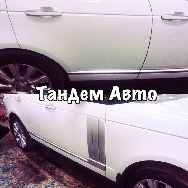 Oto kaporta Тандем Авто, Nijni Novgorod, foto