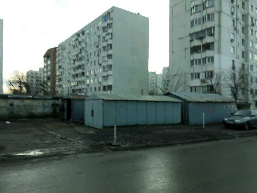 Garajlar Гаражный кооператив, Rostov‑na‑Donu, foto