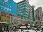 Ekspert-Strakhovaniye (ulitsa Kropotkina No:271), hukuk büroları  Novosibirsk'ten