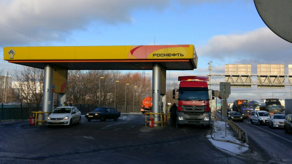 ATM'ler Russian Regional Development Bank, Moskova, foto