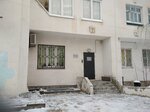 Professionalny registratsionny tsentr (Lenina Avenue No:2), menkul kıymetler piyasası katılımcısı (nfo)  Vladimir'den
