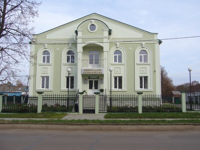 Devlet hazinesi Territorialny otdel № 23 Upravleniya Federalnogo kaznacheystva po Respublike Tatarstan, Tataristan, foto