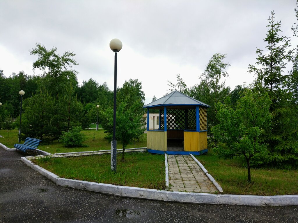 Hastaneler Городская больница, Radujny, foto